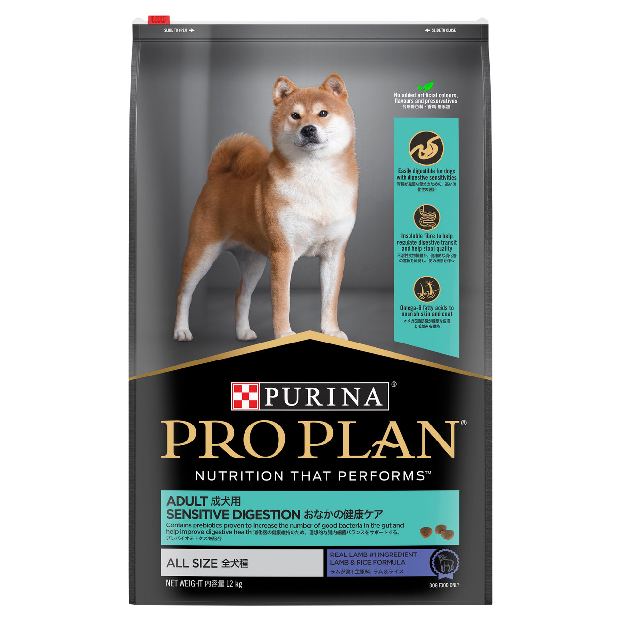 Promote Dog Digestive Health with Probiotics - Page 2 - Pet Direct