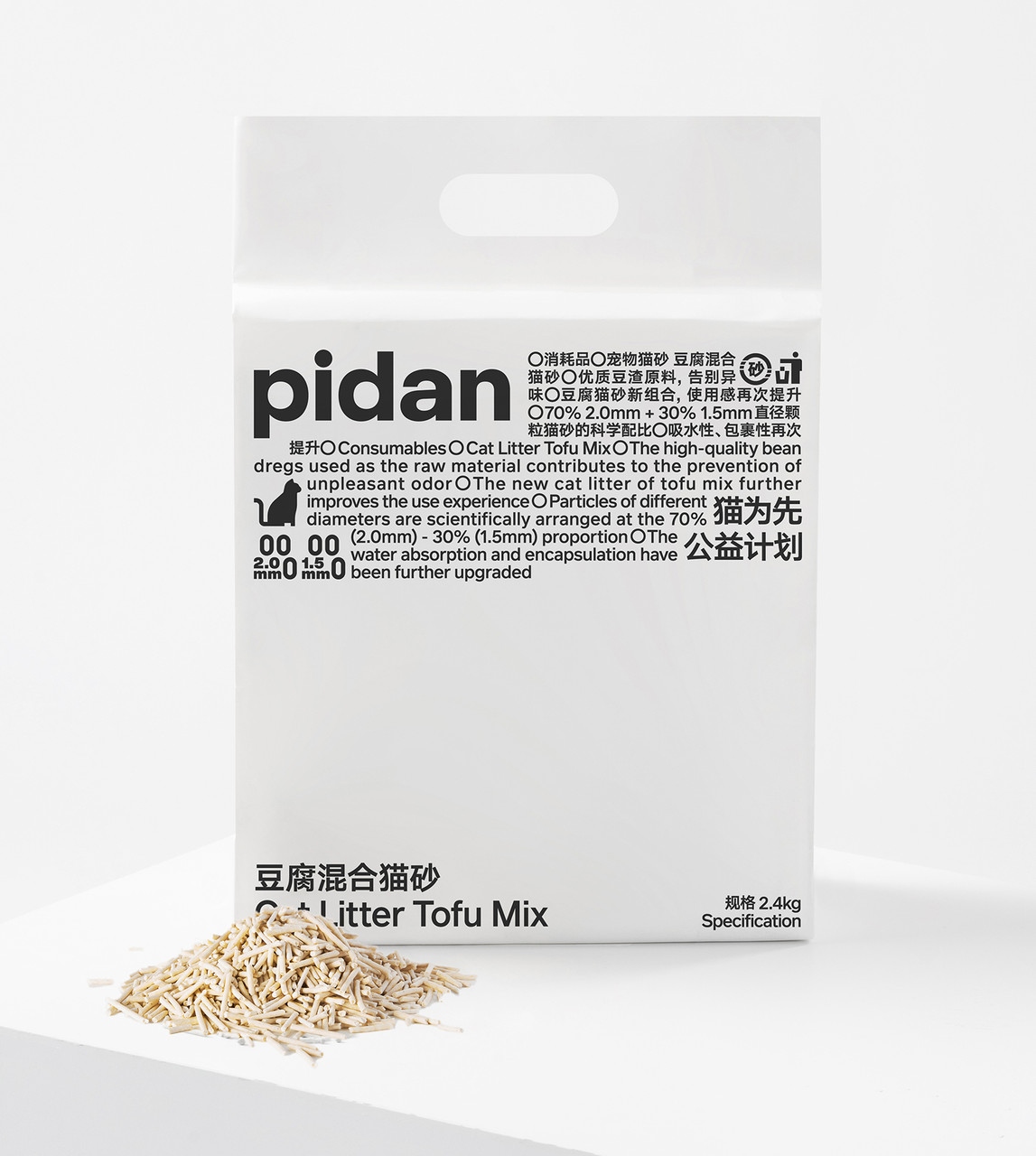 Pidan Tofu Cat Litter - Petdirect