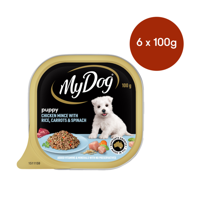 Cobbydog Premium Puppy