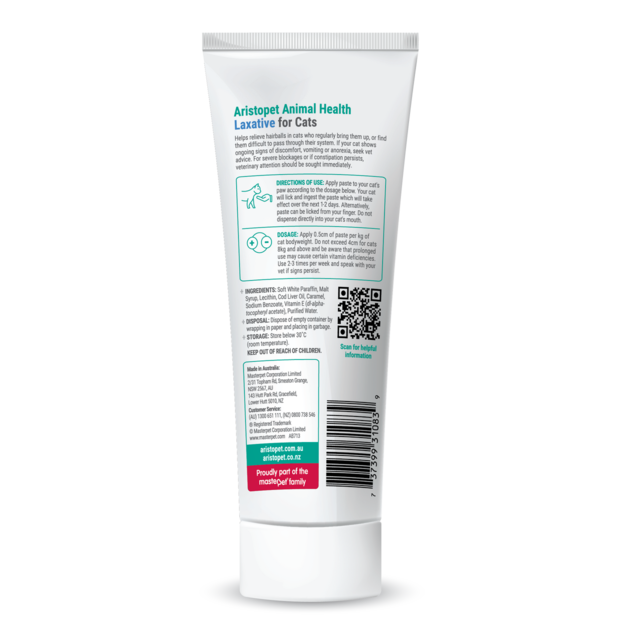 Aristopet Cat Laxative Paste - Petdirect