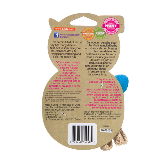 Hartz Jute Bug Catnip Cat Toy - Pet Direct