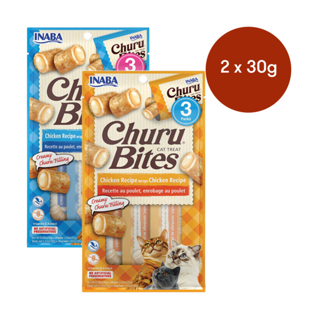 Inaba Churu Bites Mixed Cat Treats - Petdirect