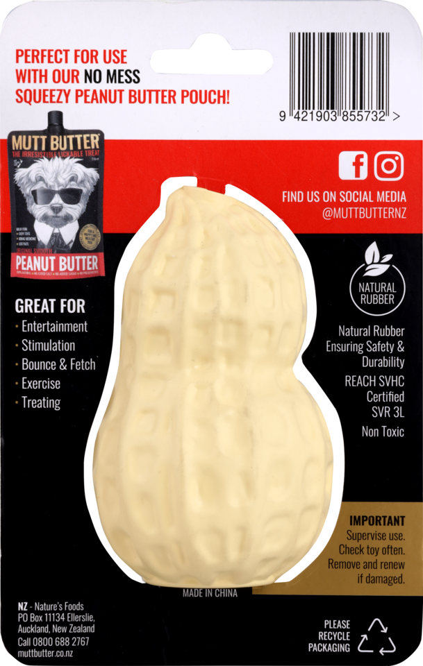 Mutt Butter Peanut Dog Chew Toy - Petdirect